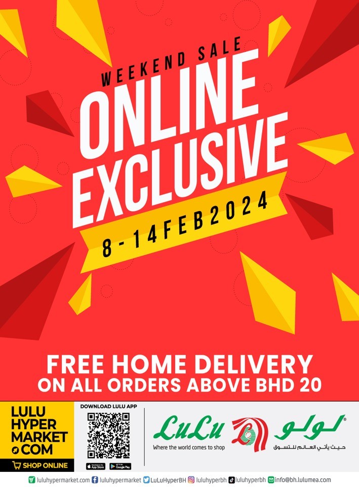 Lulu Online Exclusive Deal | Bahrain Lulu Offers 2024 Flyer