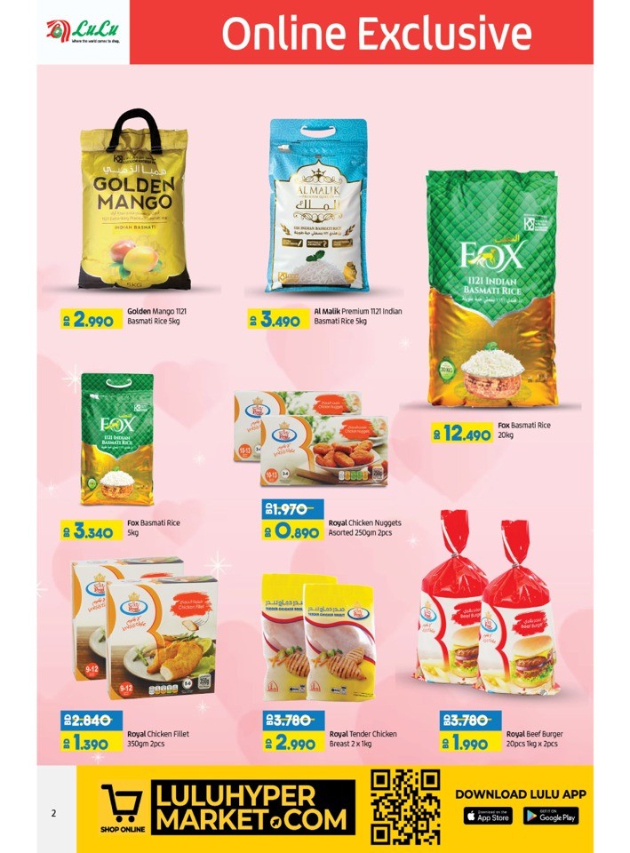 Lulu Online Exclusive Deal | Bahrain Lulu Offers 2024 Flyer