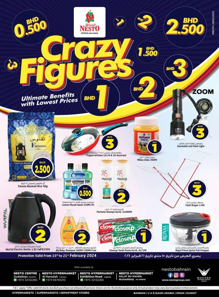 Nesto Crazy Figures Offer Flyer | Nesto Bahrain Offers Today