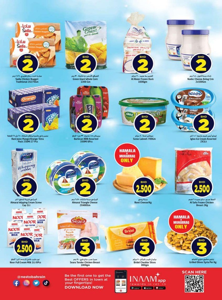 Nesto Crazy Figures Offer Flyer | Nesto Bahrain Offers Today