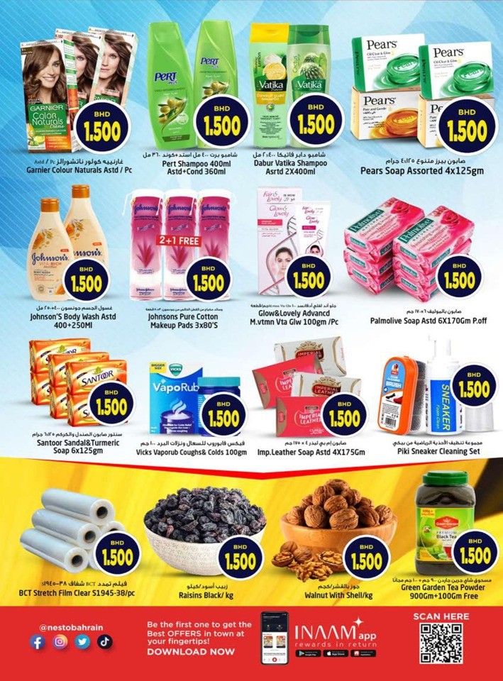 Nesto Crazy Figures Offer Flyer | Nesto Bahrain Offers Today