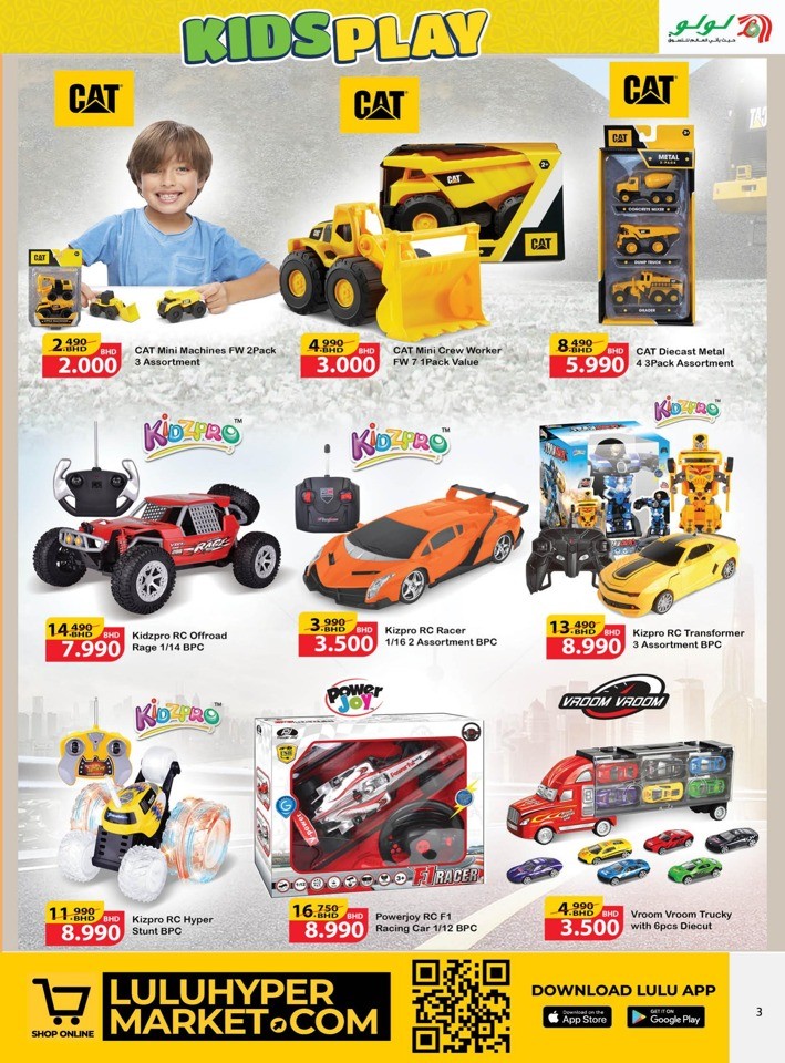 Lulu Hypermarket Bahrain Kids Play Deal | Bahrain Offers