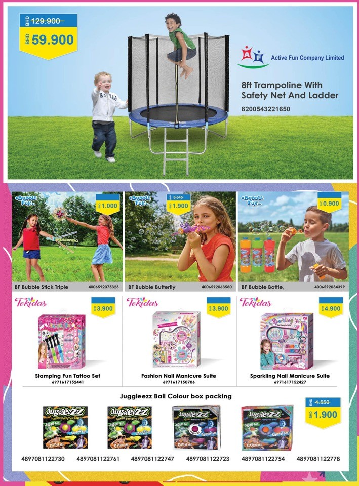 Lulu Hypermarket Bahrain Kids Play Deal | Bahrain Offers