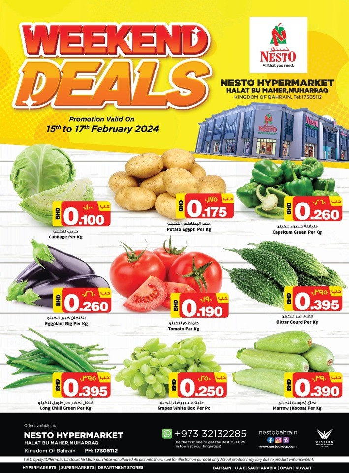 Nesto Muharraq Weekend Deal 15-17 February 2024 Flyer