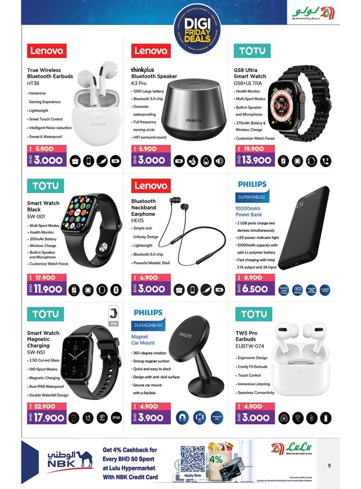 Lulu Muharraq Central Digi Friday Deal 24 May 2024 Flyer