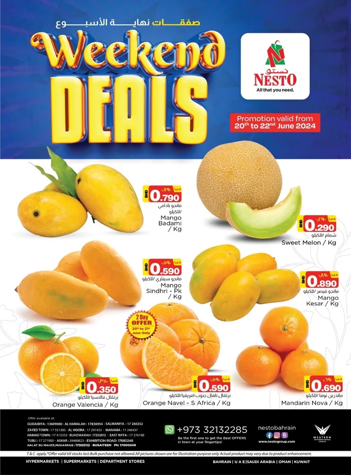 Nesto Weekend Deal 20-22 June 2024 | Bahrain Offers Today