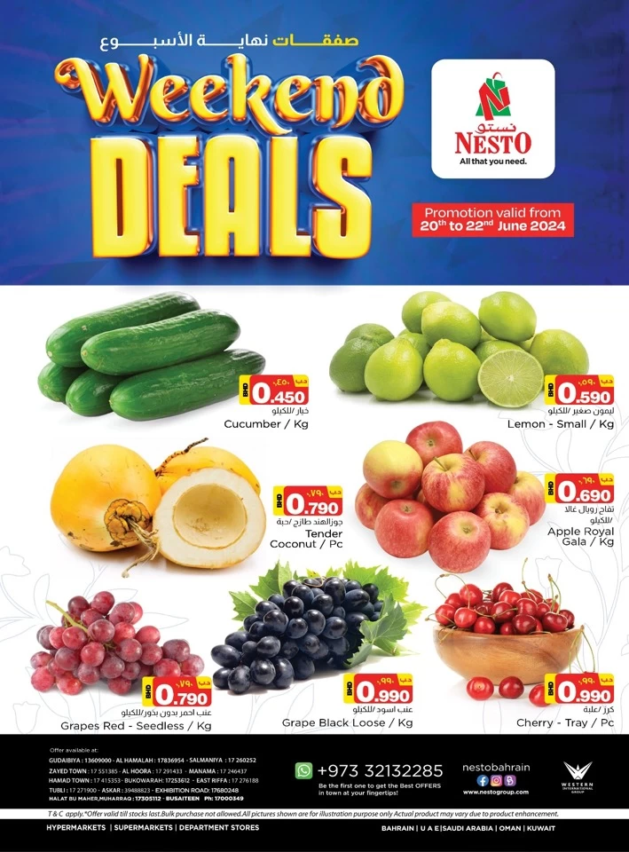 Nesto Weekend Deal 20-22 June 2024 | Bahrain Offers Today