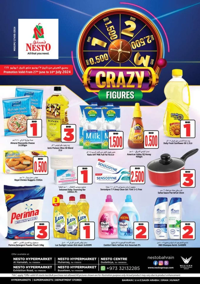 Nesto Bahrain Crazy Figures Offer | Bahrain Offers Today