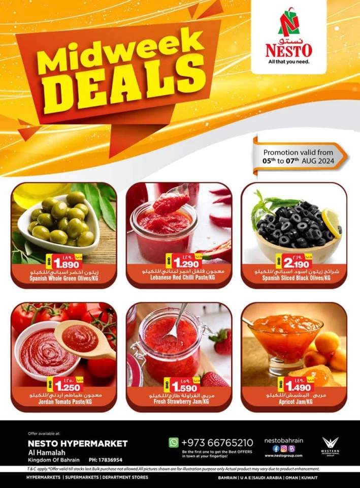 Nesto Supermarket Bahrain Midweek Deal 5-7 August 2024