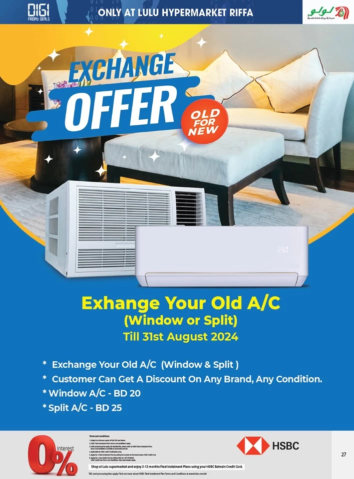 Lulu Hypermarket Riffa Digi Friday Deal 16 August 2024