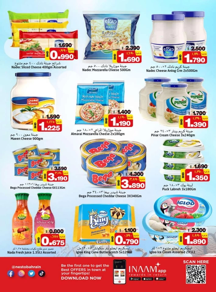 Nesto Hypermarket Isa Town Welcome Back Deals | Bahrain Deal