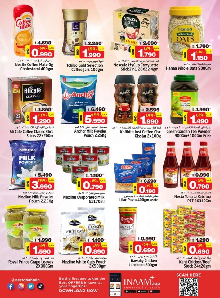 Nesto Hypermarket Isa Town Welcome Back Deals | Bahrain Deal