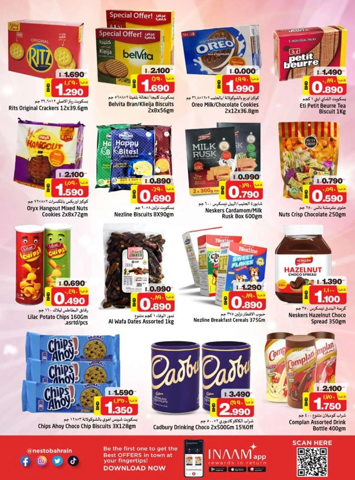Nesto Hypermarket Isa Town Welcome Back Deals | Bahrain Deal