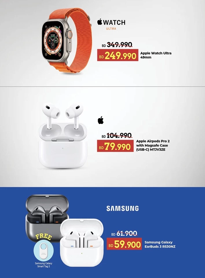 Lulu Hypermarket Galleria Digi Friday Deal 13 September 2024