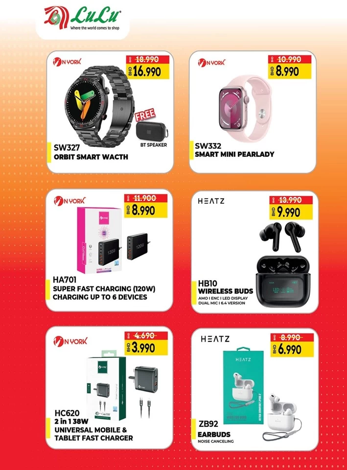 Lulu Hypermarket Galleria Digi Friday Deal 13 September 2024