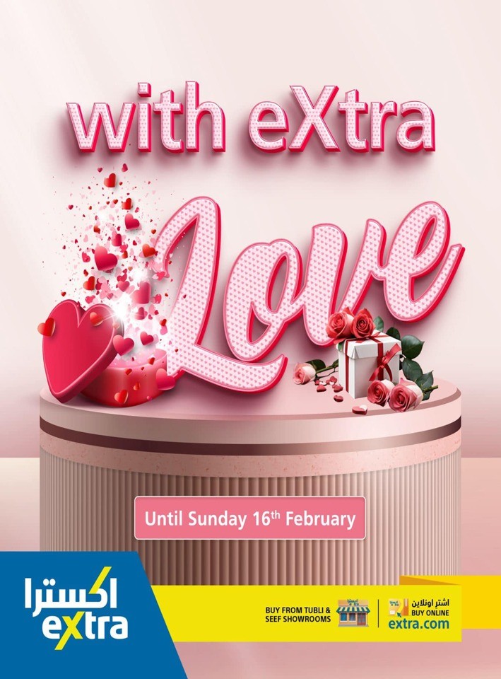 Extra Stores Special Promotion | Bahrain Shopping Offers