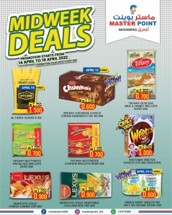 All Latest Bahrain Offers and Deals in One Website