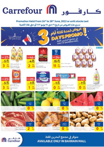 Carrefour Bahrain Offers and Deals