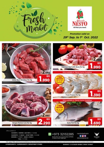 Nesto Bahrain Offers and Deals