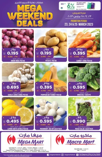 Mega Mart Bahrain Offers and Deals