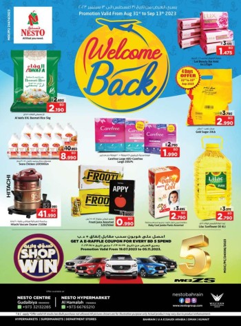 Nesto Bahrain Offers and Deals